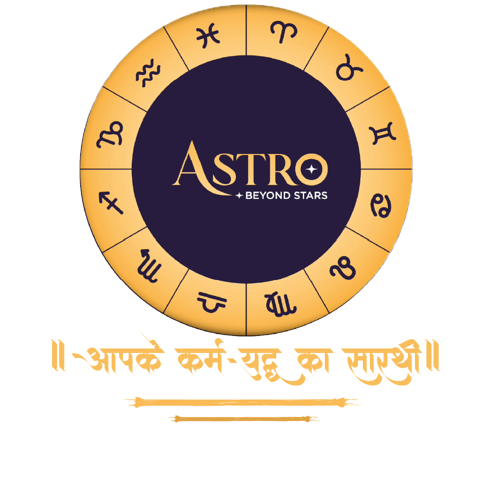 MARRIAGE COMPATIBILITY OF MULANK 1 – astrobeyondstars.com